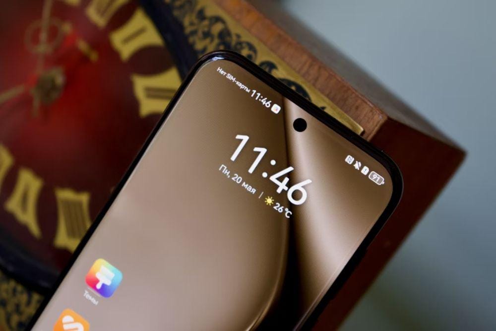 Ketahui Kelebihan dan Kekurangan HarmonyOS, OS Huawei | FORTUNE Indonesia