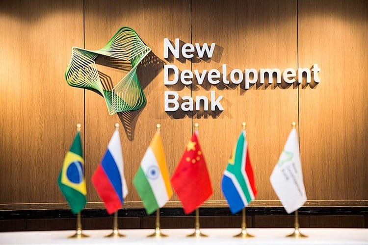 Mengenal Development Bank: Pengertian dan Contohnya | FORTUNE Indonesia
