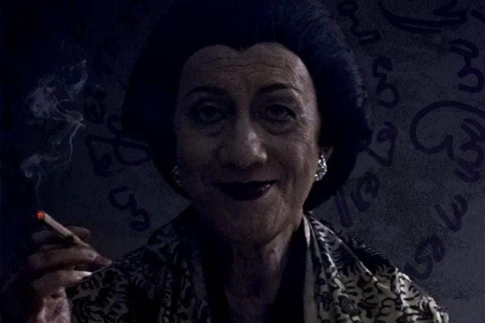 Profil Didik Nini Thowok, Bintangi Film Perempuan Pembawa Sial | FORTUNE Indonesia